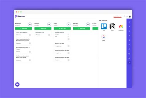 Clickup Planzer
