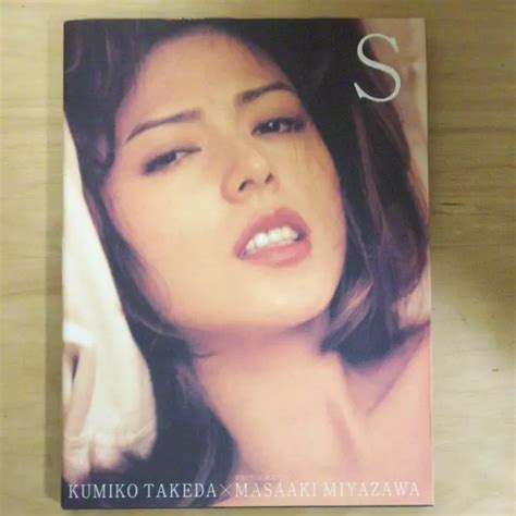 Kumiko Takeda S Photo Collection Picclick Uk