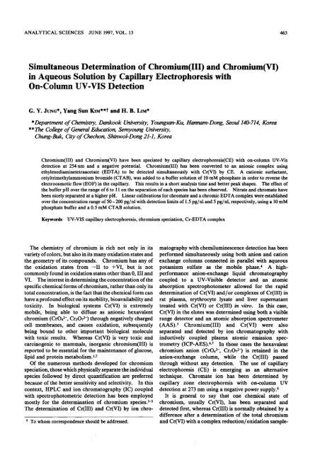 Simultaneous Determination Of Chromium Iii And Chromium Vi