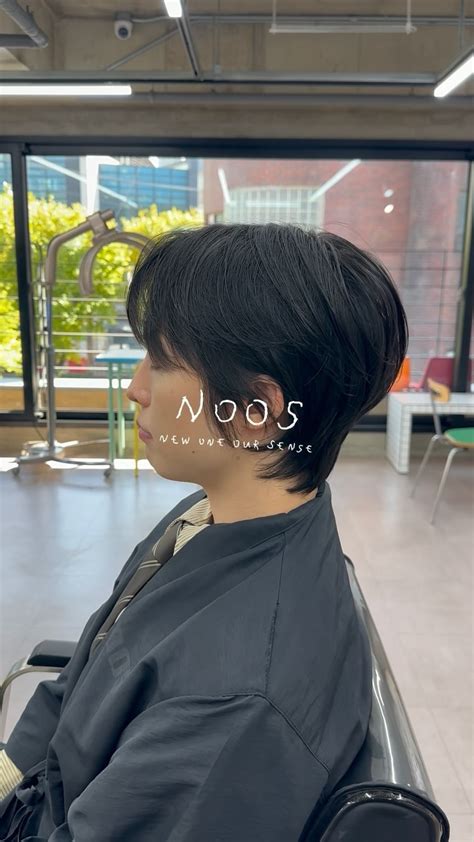 연남동미용실 누스헤어 오현욱원장 남자리프펌 남자단발펌 리프컷남자리프컷 가을 겨울 시즌에는 차분한 분위기의 리프스타일 추천 남자리프펌리프펌장발머리