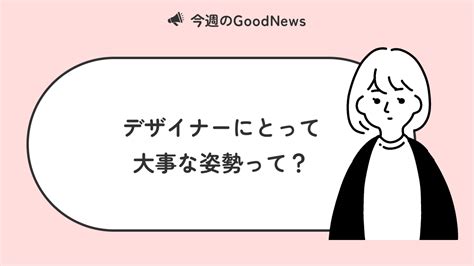 読み込みが終わったら処理！onloadイベントの使い方と注意点について解説【javascript】 Spiqa Note