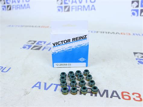 Сальники клапанов Victor Reinz на 16 кл ВАЗ 2110-12 в интернет-магазине ...