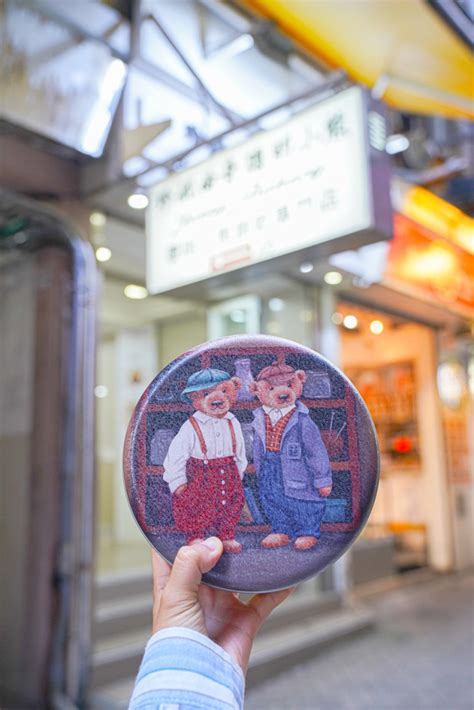 홍콩 여행 쇼핑 리스트 기념품 먹거리 제니베이커리 쿠키 가격 네이버 블로그