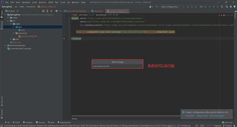 Javaee 突击 4 Spring 更简单的读取和存储对象1 Csdn博客 Javaee 突击 4 Spring 更简单的读取和存储对象1 Csdn博客