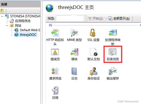 three js学习1：threejs简介及文档本地部署 three js中文文档 csdn博客