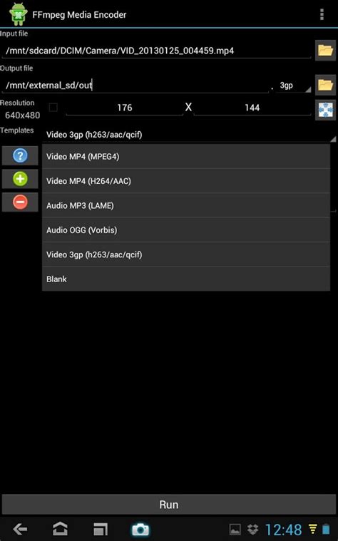 Скачать Ffmpeg Media Encoder 60012 для Android