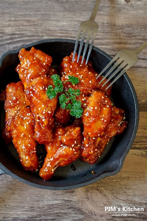 ครัวบ้านพิม ไก่ทอดเกาหลี