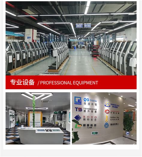 智能人形讲解接待迎宾机器人服务导购语音商用展厅酒店引领前台 阿里巴巴