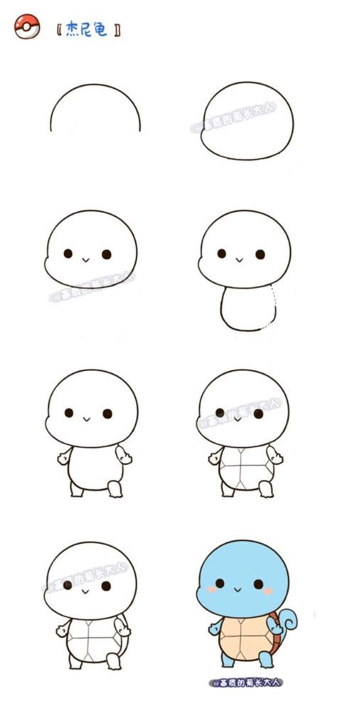 How To Draw Doodles Step By Step Charts Bored Art