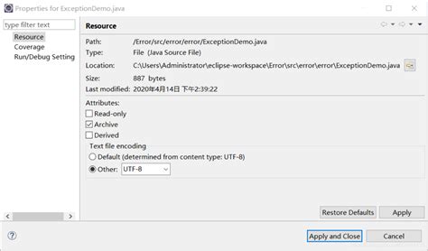 eclipse导入java文件后出现中文乱码 eclipse导入文件后里面的中文不显示 csdn博客