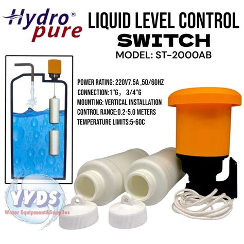 Liquid Level Control Switch St 2000ab Float Switch Shopee Philippines