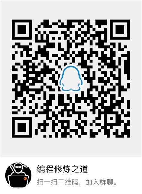 可视化的数据结构与算法