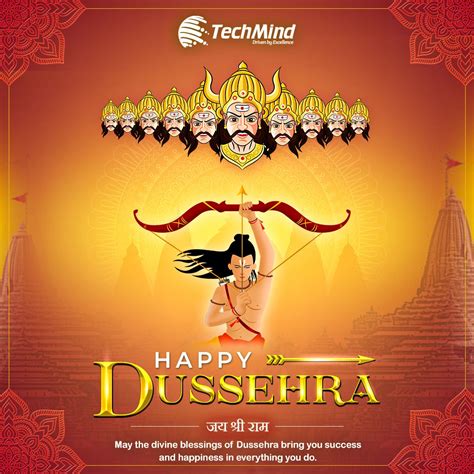 Techmind Softwares On Linkedin Dussehra