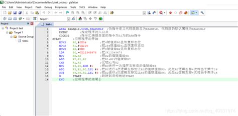Arm基础编程实验求1加到n的程序流程图 Csdn博客 Arm基础编程实验求1加到n的程序流程图 Csdn博客