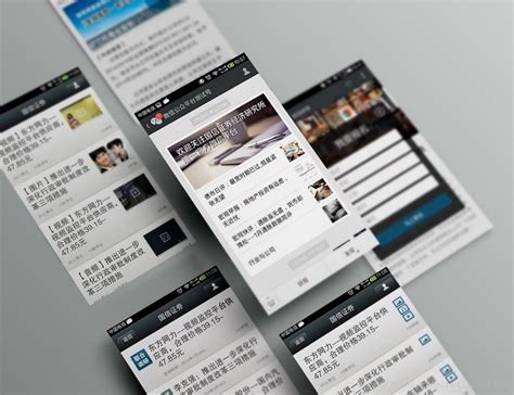 微信公众号开发（一）——开发模式接入，消息的接收与响应 公众号接入开发模式 csdn博客