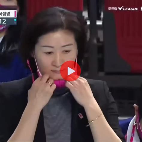 기타 스포츠 에펨코리아