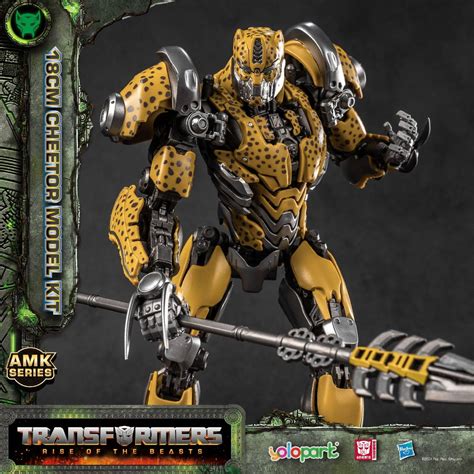 Yolopark Transformer Cheetor Model Kit Amk Series Mcfly ColecionÁveis