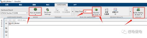 搭建成功simulink Stm32硬件在环开发环境matlab Arduino Hardware Stm32 Csdn博客