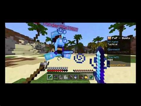 Controller Montage YouTube