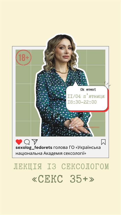 Дозвілля зустрічі що надихають Київ 🌊🏄‍♂️ Емоційне відео що надихає долучитись до клубу 🤩