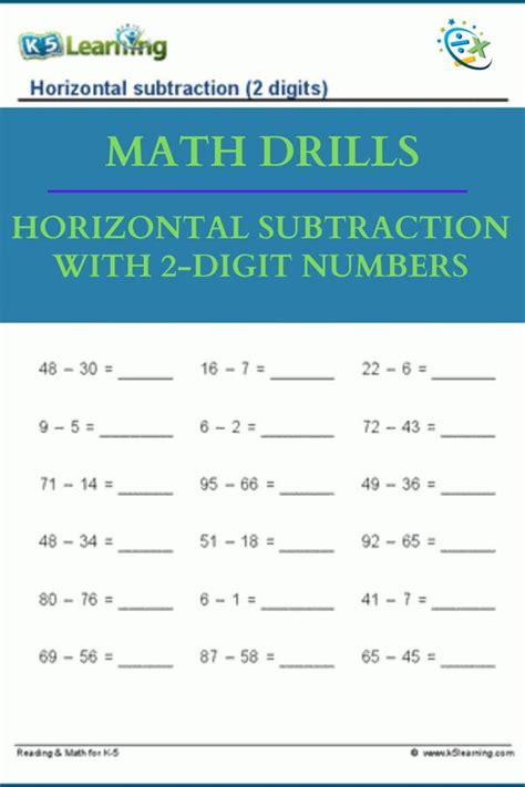 horizontal subtraction 2 digits worksheets subtraction math drills