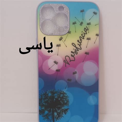 خرید و قیمت قاب گوشی آیفون 13 پرومکس قاب گوشی Ip 13 Promax از غرفه کاورکده