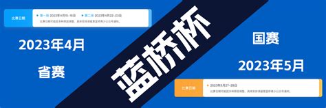 三三鱼 编程考试答题平台