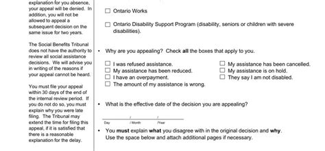 Odsp Forms Online Form ≡ Fill Out Printable Pdf Forms Online