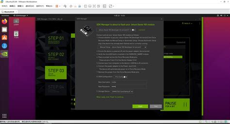 使用sdk manager对jetson xavier nx emmc 刷机的过程 sdkmanager 如何清除emmc csdn博客