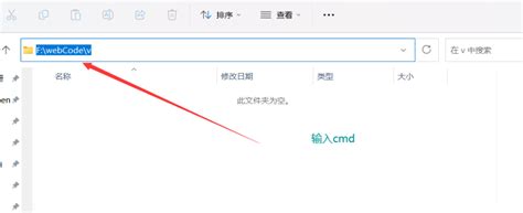 Vue与idea实现前后端项目分离与交互①vscode和idea前后端分离怎样交互 Csdn博客