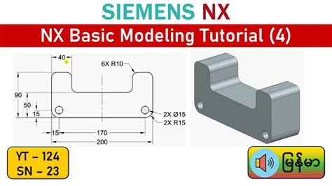Siemens Nx Tutorial For Beginners Nx Basic Modeling Tutorial 4 Nx