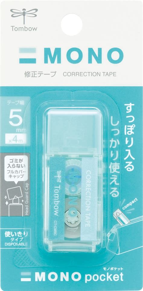Tombow Mono口袋型修正帶 藍 誠品線上