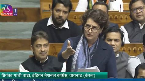 First Time Mp Priyanka Gandhis Big Blooper In Parliament Watch