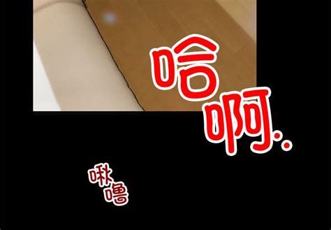 第1话 《与初恋的以外同居》未删减版全集免費在线阅读 禁漫天空 H漫爱好者的禁漫天堂