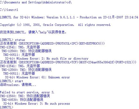 Cannot Create Poolableconnectionfactoryio 异常 The Network Adapter