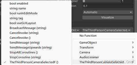 Unity3d实现简单的人物移动加上视角切换unity实现切换视角 Unity3d切换视角 Csdn博客