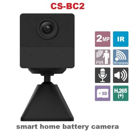EZVIZ CS-BC2 - ΗΛΚΑ Α.Ε.