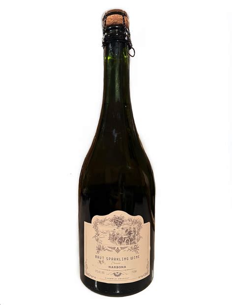 Tienda Narbona Carmelo