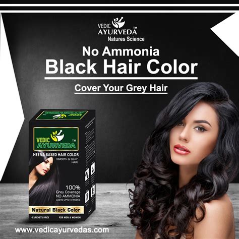 Best No Ammonia Hair Color 100g Vedic Ayurveda