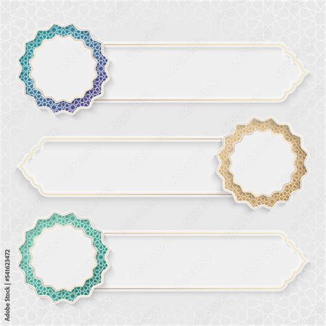 Text Box Border Design