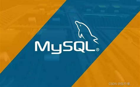 Mysql面试题 日志(答案版)mysql 日志常见的面试题 Csdn博客 Mysql面试题 日志(答案版)mysql 日志常见的面试题 Csdn博客