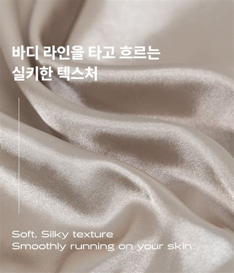 실크새틴 캐미솔 세트4colors 감도 깊은 취향 셀렉트샵 29cm