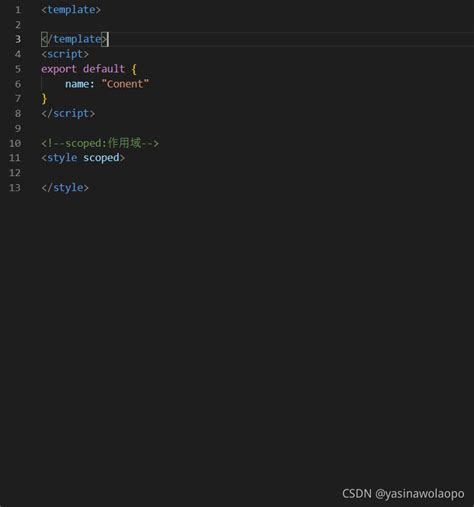 Vscode Vue语法高亮设置vscode语法高亮 Csdn博客