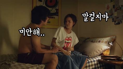 겨털을 기르는 여자친구를 처음 본 남자의 반응은 YouTube