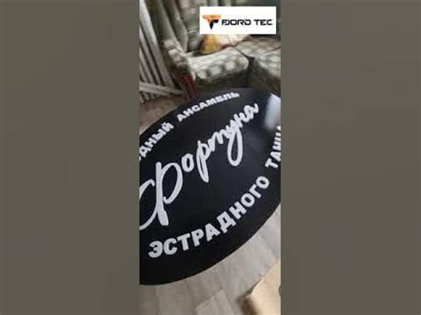 Фрезеровка вывески из фанеры 2 часть - YouTube