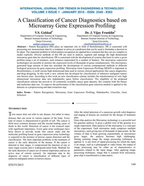 performance enhancement of machine learning algorithm for breast cancer