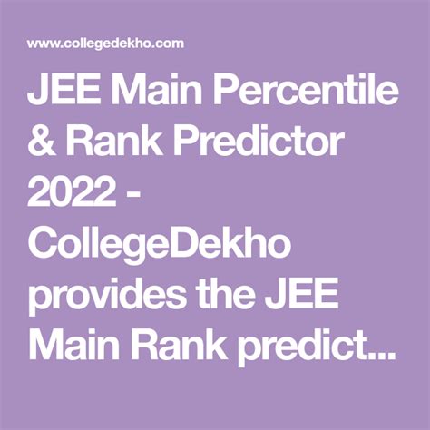 JEE Main Percentile Rank Predictor CollegeDekho Provides The JEE Main Rank Predictor