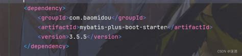 springboot3 2 2整合mybatis plus3 5 5依赖不兼容的问题解决 java 脚本之家