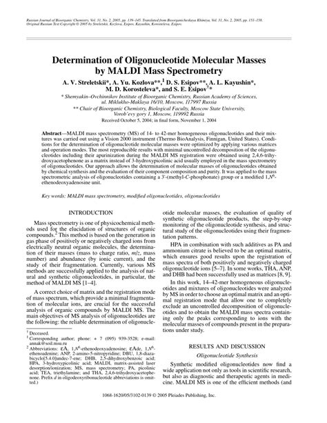 Pdf Determination Of Oligonucleotide Molecular Masses By Maldi Mass Spectrometry