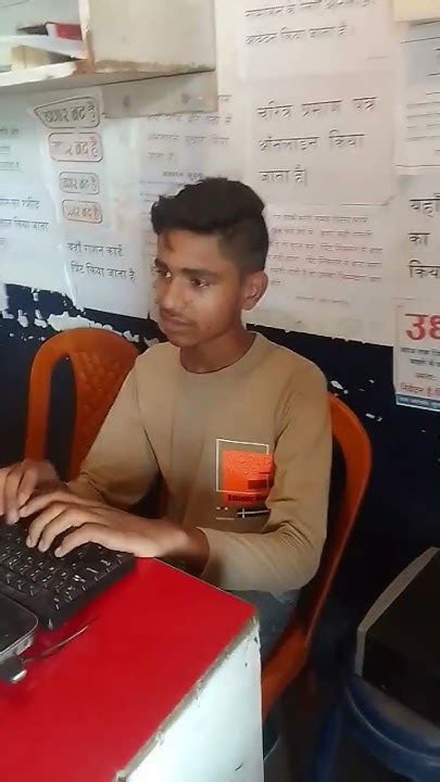 Htmlcodeingviral Itiinstrbuctor Ssc New Youtube